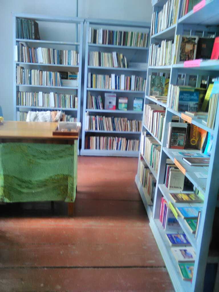 Kütüphaneler Стефановская библиотека, Kırım Cumhuriyeti, foto