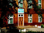 Biblioteka imeni G. P. Mikhasenko (ulitsa Gidrostroiteley No:45, zhiloy rayon Padun), kütüphaneler  Bratsk'tan