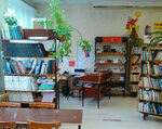 Girsovskaya selskaya biblioteka-filial, Mku Yuryanskaya tsentralizovannaya bibliotechnaya sistema (ulitsa Truda No:6, posyolok Girsovo), kütüphaneler  Kirovskaya oblastından