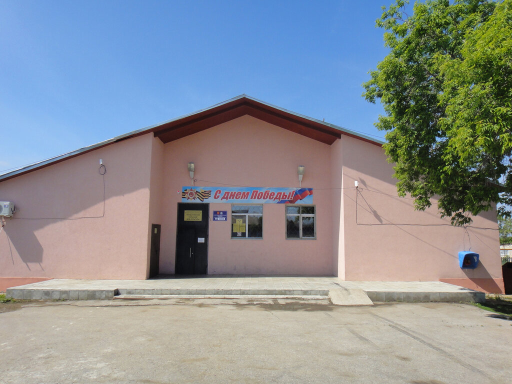 Kültür ocakları Богдановский сельский дом культуры, Samarskaya oblastı, foto