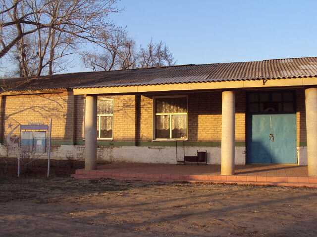 Kültür ocakları Коммунарский сельский филиал, Orenburgskaya oblastı, foto