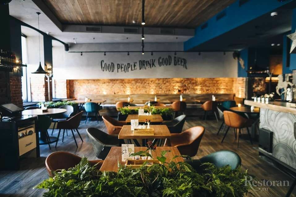 Restoran Restaurant Bn, Moskova, foto