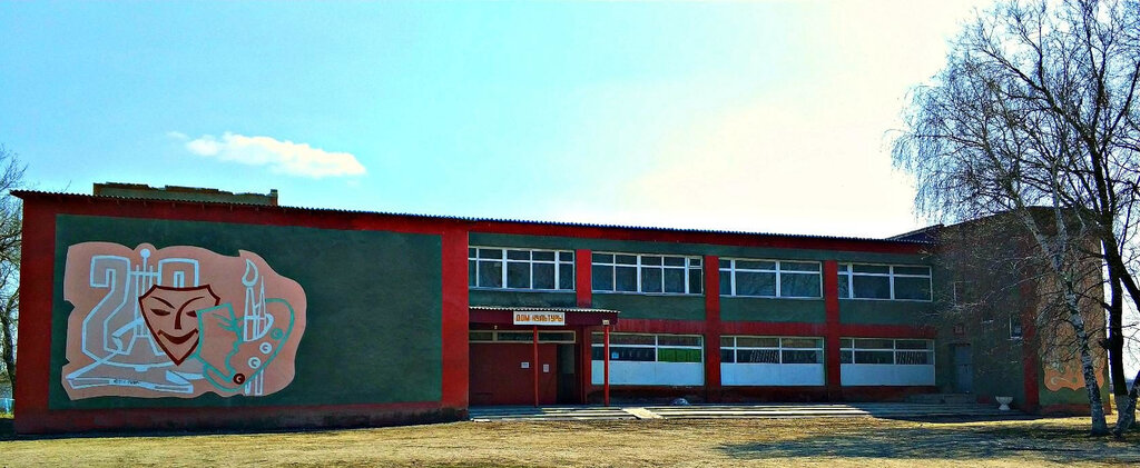 Kültür ocakları Центр культуры и библиотечного обслуживания Терсинский, Volgogradskaya oblastı, foto