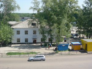Tsentralnaya Gorodskaya biblioteka (ulitsa Pobedy No:10), kütüphaneler  Raychihinsk'ten