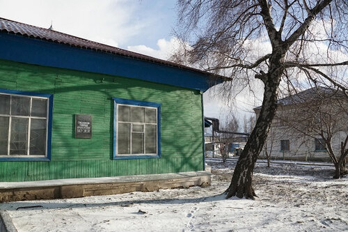 Müzeler ve sanat galerileri Краеведческий музей, Voronejskaya oblastı, foto