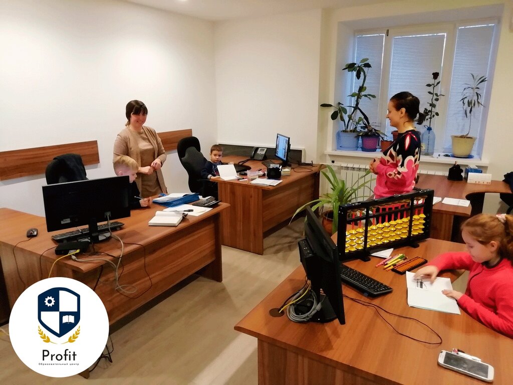 Kurs Profit - Образовательный центр, Perm, foto
