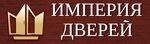 Salon Imperia Remonta (ulitsa Engelsa No:87к1Б), kapılar  Verhniaya Salda'dan