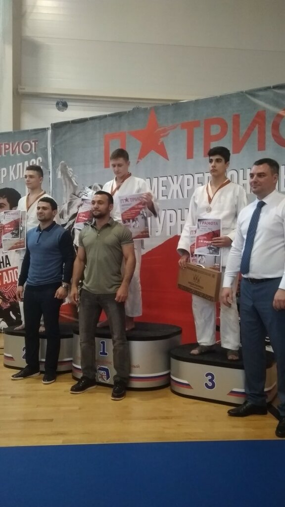 Spor okulları Klyb po judo Krechet, Krasnogorsk, foto