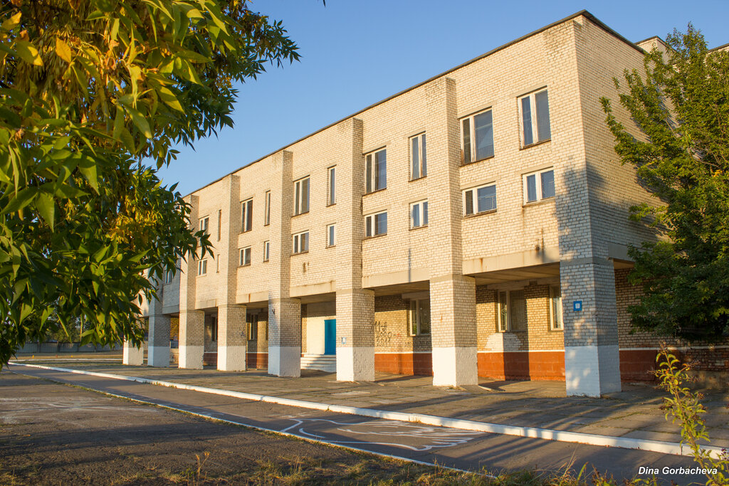Ortaokul Школа № 19, Antracit, foto