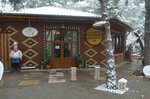 Çamlıca Restoran Kahramanmaraş - Kahramanmaras (Kahramanmaraş, Dulkadiroğlu, Pınarbaşı Cad., 65), restoran  Kahramanmaraş'tan