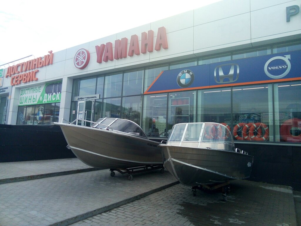 Arazi taşıtları, su araçları, kar araçları Амс-Мотолюкс, Ulyanovsk, foto