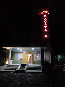 Zaqatala Otel (Heydər Əliyev prospekti No:92), otel  Zakatala'dan