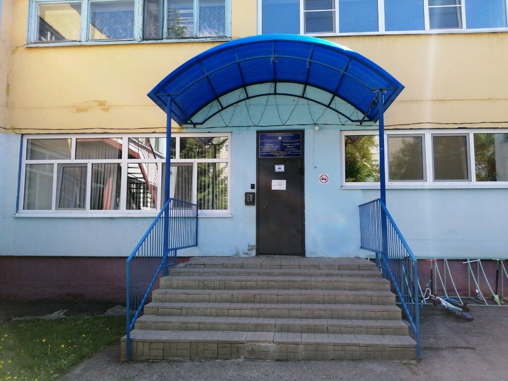 Anaokulları Detsky sad № 128 Vasilek, Cheboksary, foto