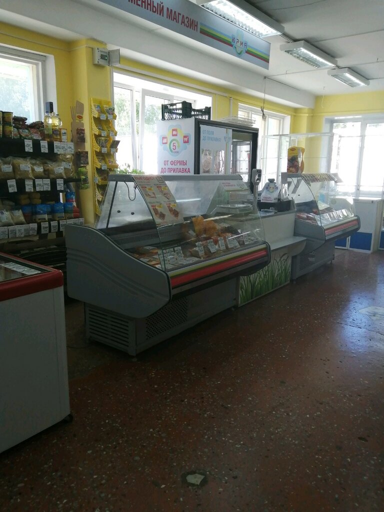Kasap, şarküteri Юрма, Cheboksary, foto