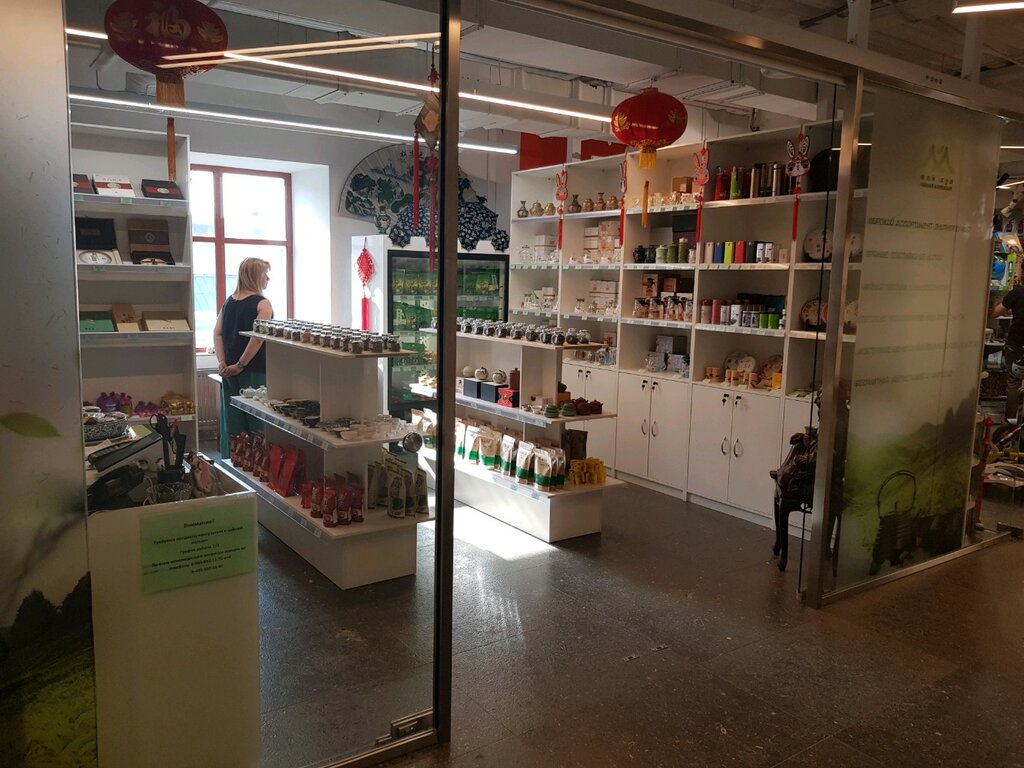 Çay mağazaları Mei khua, Moskova, foto