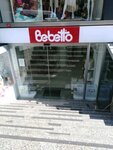 Sav-Kar Tekstil (Mimar Kemalettin Mah., Koska Cad., No:43, Fatih, İstanbul), toptan giyim  İstanbul'dan