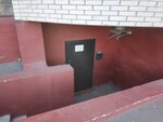 Tsentr kachestva nadezhnosti i dolgovechnosti zdany (Oktyabrskaya Street No:61, Priokskiy District), i̇nşaat ekspertizi  Riazan'dan