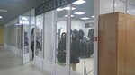 Rosetto (ulitsa Yegorova No:8Б), kürk ve deri giyim mağazaları  Vladimir'den