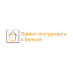 P17.by (Nahilienaja Street No:14), kiralama noktası  Minsk'ten