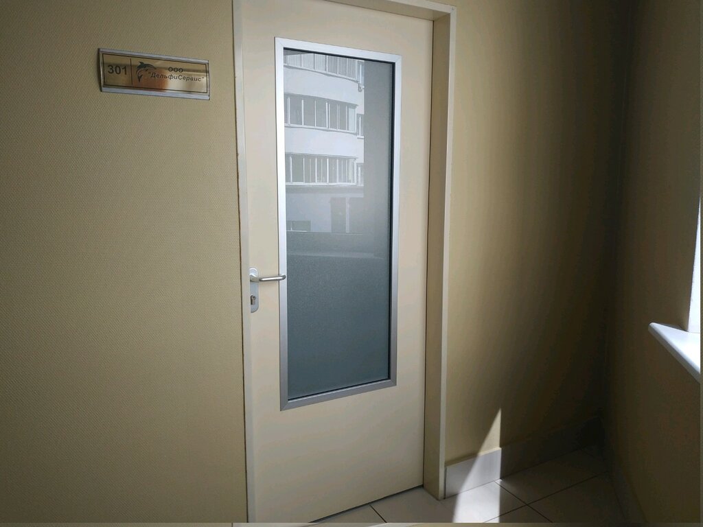 Kimyasal üretim firmaları Delfiservis, Minsk, foto