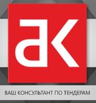Bk Tender (Belinskogo Street No:83), hukuk büroları  Yekaterinburg'dan