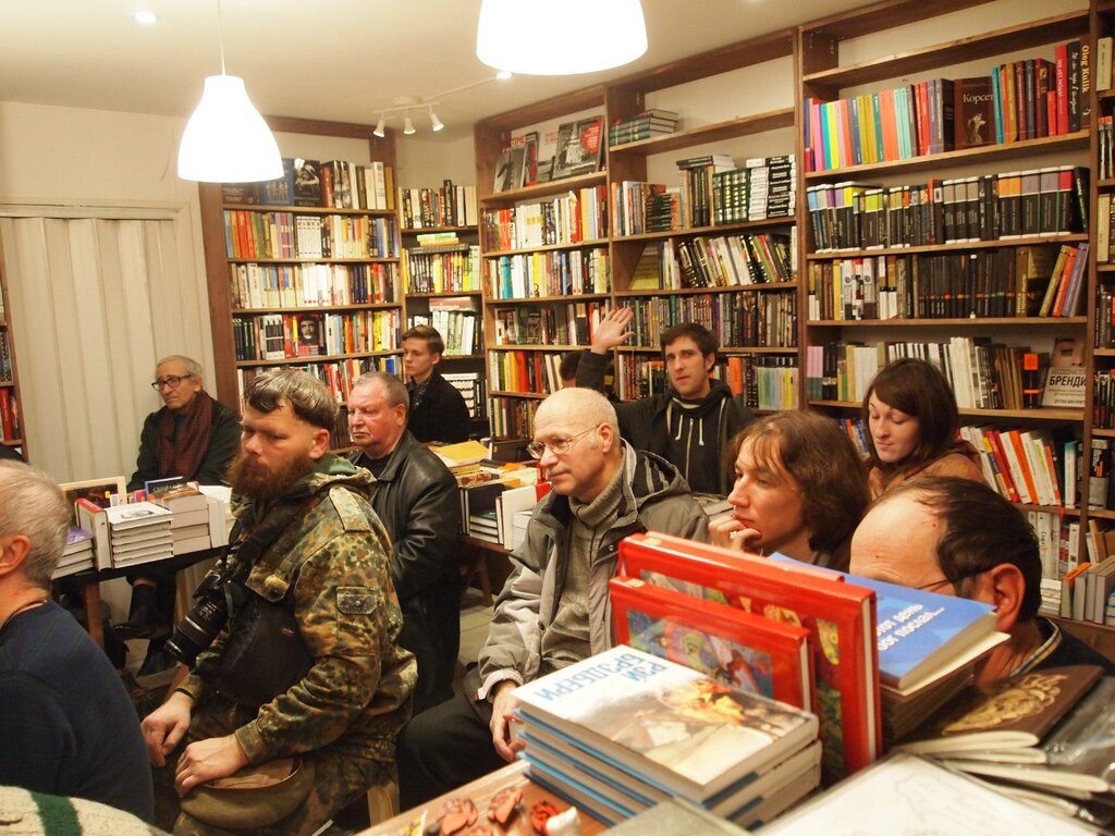 Kitap mağazaları Fahrenheit451, Saint‑Petersburg, foto