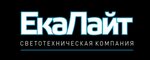 EkaLight (Studencheskaya Street No:11, Yekaterinburg), lamba ve avize mağazaları  Yekaterinburg'dan