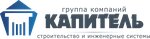 Kapitel Vent (Zastavskaya Street No:7), havalandırma sistemleri  Saint‑Petersburg'dan