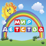 Mir Detstva (Rostov Region, Aksayskiy rayon, Bolshelogskoye selskoye poseleniye, posyolok Yantarny), çocuk oyun ekipmanları  Rostovskaya oblastından