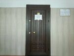 Atelier (Saken Seifullin Avenue No:458), kıyafet tamiri  Almatı'dan