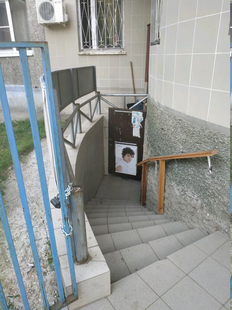 Kuaförler Парикмахерская, Riazan, foto