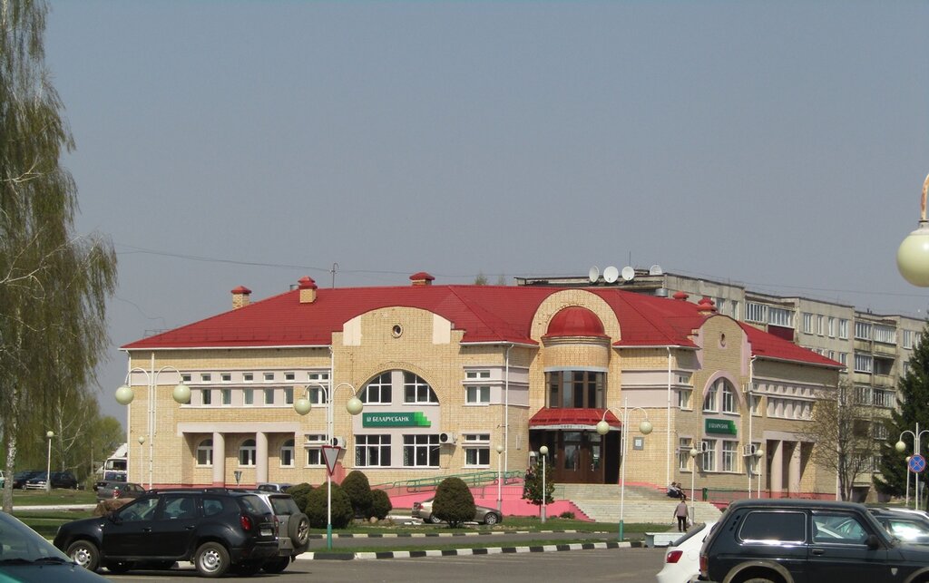 Banka Belarusbank, Slavgorod, foto