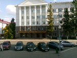 Отдел криминалистики при прокуратуре РМ (Lva Tolstogo Street No:21), savcılıklar  Saransk'tan