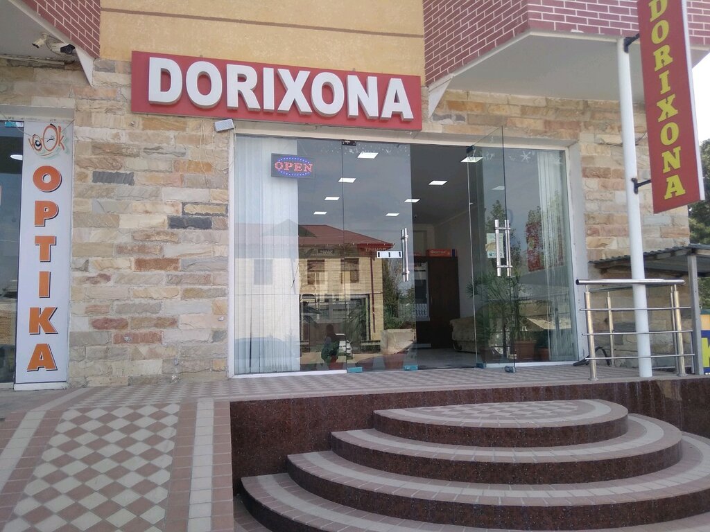 Eczaneler Dorixona, Semerkant, foto