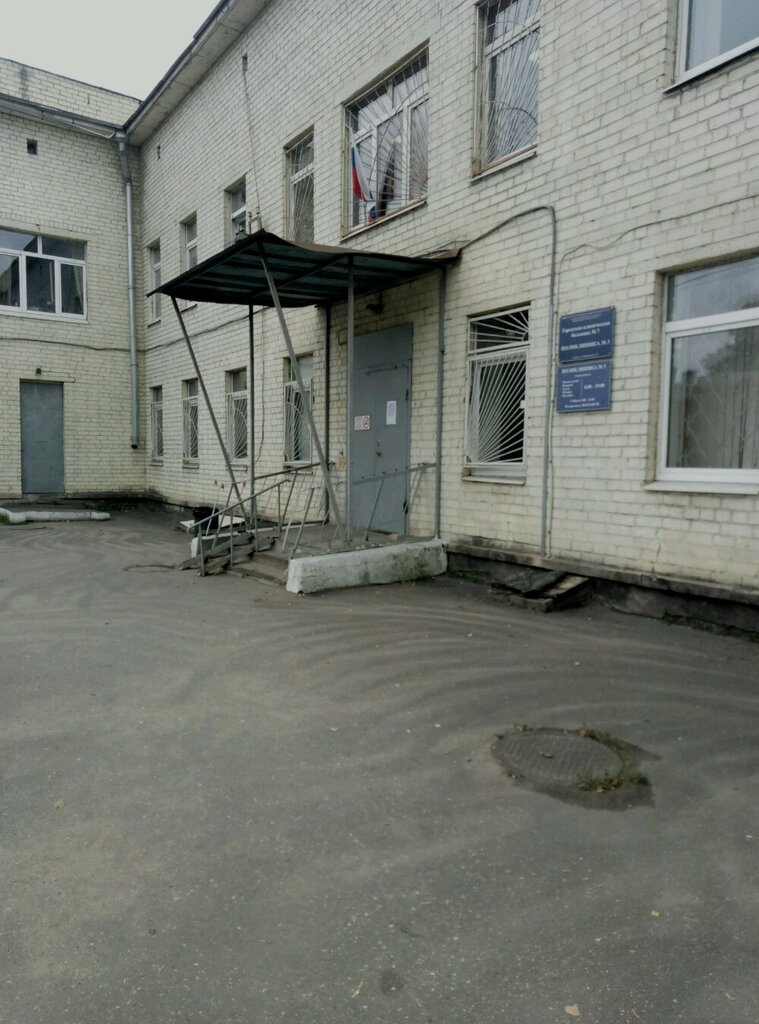 Eczaneler Aptechny punkt № 3, lgotnaya vydacha lekarstv, Tver, foto