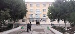 Secondary General Education School No. 11 (Usmon Nosir koʻchasi No:9), ortaokul  Fergana'dan