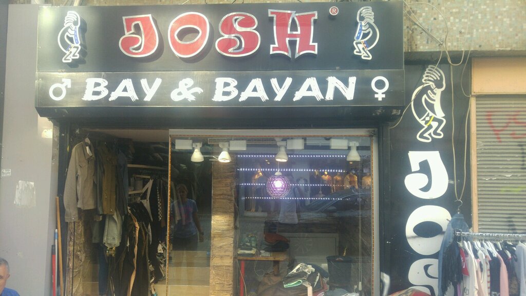 Giyim mağazası Josh Butik, İstanbul, foto