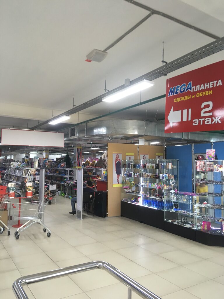 Çocuk giyim mağazaları Мега планета одежды и обуви, Tiumen, foto