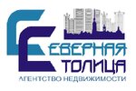 Agency's Severnaya Stolitsa (1st Vasilyevskogo Ostrova Line No:48), emlak ofisi  Saint‑Petersburg'dan