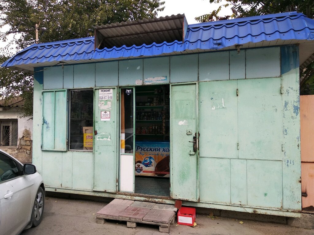 Market Зелёная будка, Makhachkala, foto