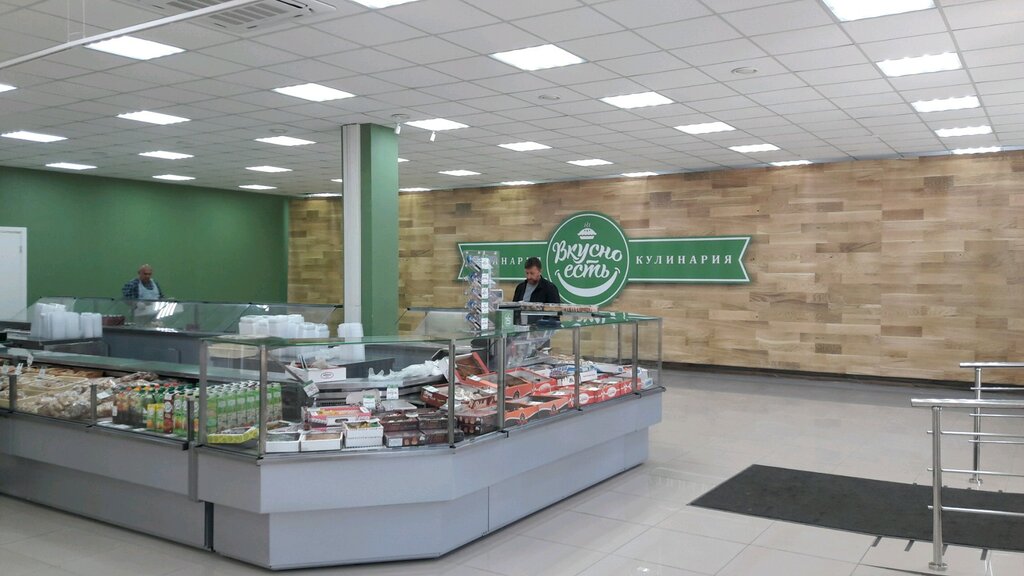 Hazır gıda satan yerler Вкусно есть, Novosibirsk, foto