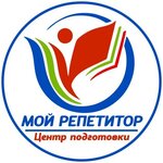 Мой Репетитор (ulitsa Montazhnikov No:8с3), kurs  Tiumen'den