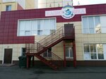 Детский сад № 14 Капитошка (ulitsa Karla Marksa No:7А), anaokulları  Novokuznetsk'ten
