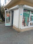 Табачок (Sukhumskoye Highway No:52/2), tütün, sigara mağazaları  Soçi'den