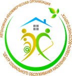 Tsentr sotsial'nogo obsluzhivaniya naseleniya Severo-Vostochnogo okruga (Leninskaya ulitsa No:76А, selo Isakly), sosyal yardım kuruluşları  Samarskaya oblastından