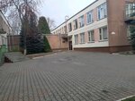 Yasli-sad № 112 (Matusievicha Street No:12), anaokulları  Minsk'ten