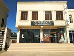 Evrika (Hofiz Tanish Bukhoriy Street No:10), güzellik salonu  Buhara'dan