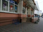 Bicycle parking (vulica Karla Marksa No:21), bisiklet park yerleri  Brest'ten