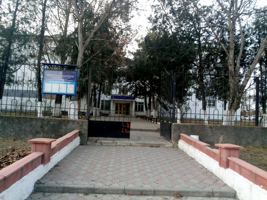 Devlet kurumları ve bakanlıklar Regionalnoye upravleniye Federalnoy sluzhby po kontrolyu za oborotom narkotikov, Simferopol (Akmescit), foto