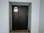 Gorpechat (Gusowskaga Street No:4), paketleme malzemeleri firmaları  Minsk'ten